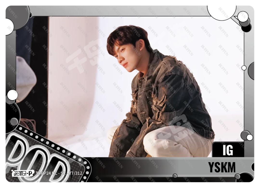 IG.YSKM | 星火逐梦TWINKLINGDREAMERS-POP系列第1弹 - LPL - IG｜千岛