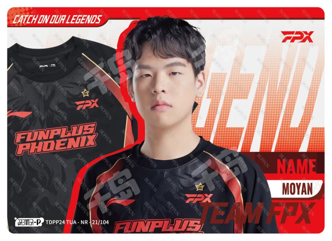 MOYAN｜千岛 - 连接热爱