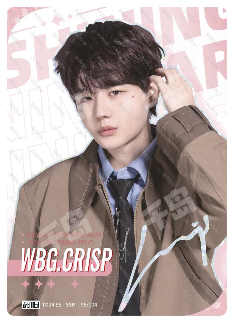 WBG.CRISP｜千岛 - 连接热爱