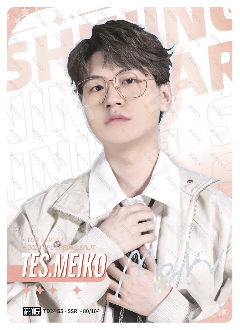 TES.MEIKO｜千岛 - 连接热爱