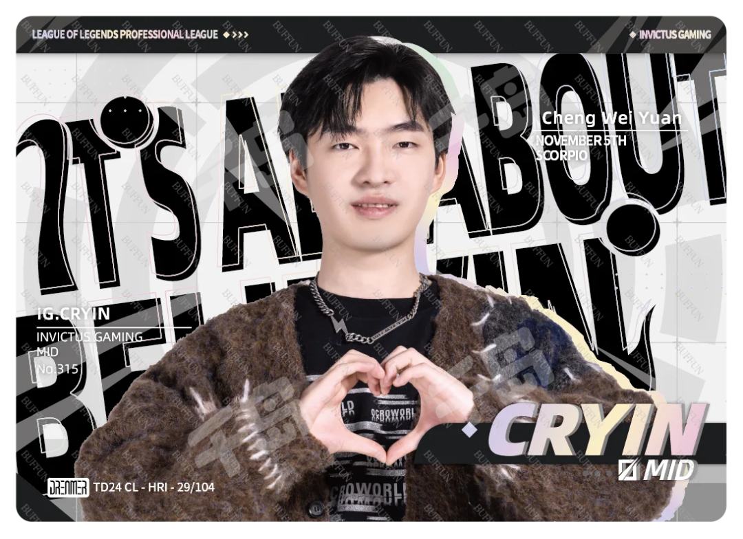 IG.CRYIN｜千岛 - 连接热爱