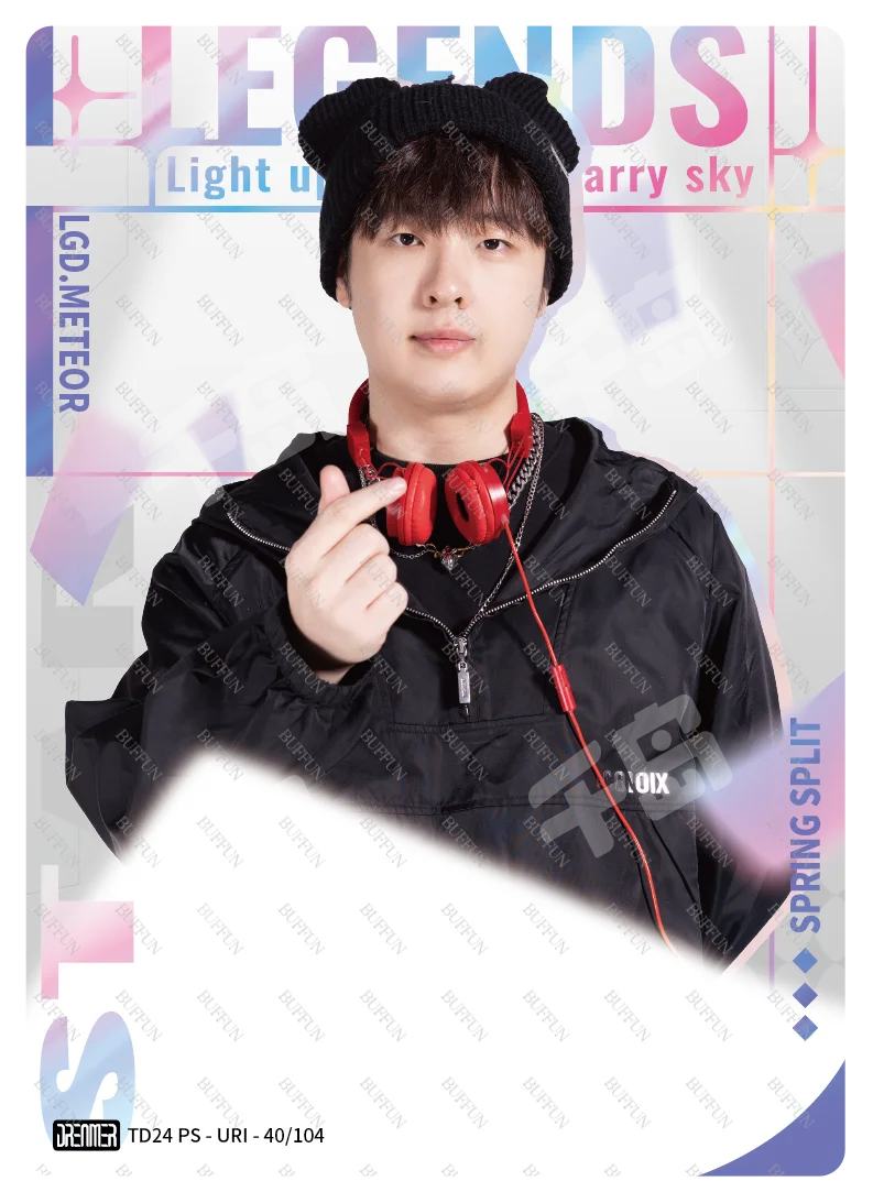 LGD.METEOR | 星火逐梦TWINKLINGDREAMERS第2弹 - LPL - METEOR_曾国豪 - LGD｜千岛