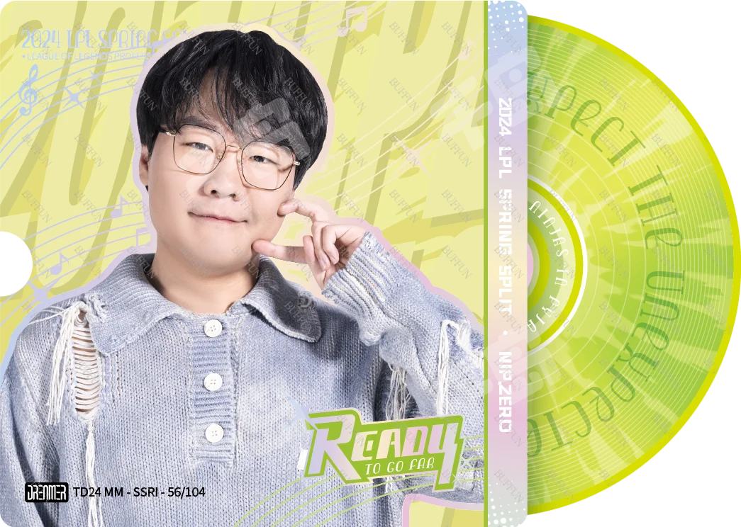 NIP.ZERO | 星火逐梦TWINKLINGDREAMERS第2弹 - LPL - NIP｜千岛