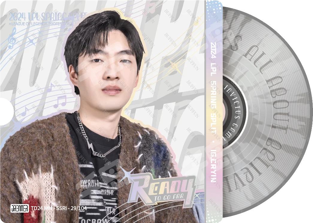 IG.CRYIN | 星火逐梦TWINKLINGDREAMERS第2弹 - LPL - IG｜千岛