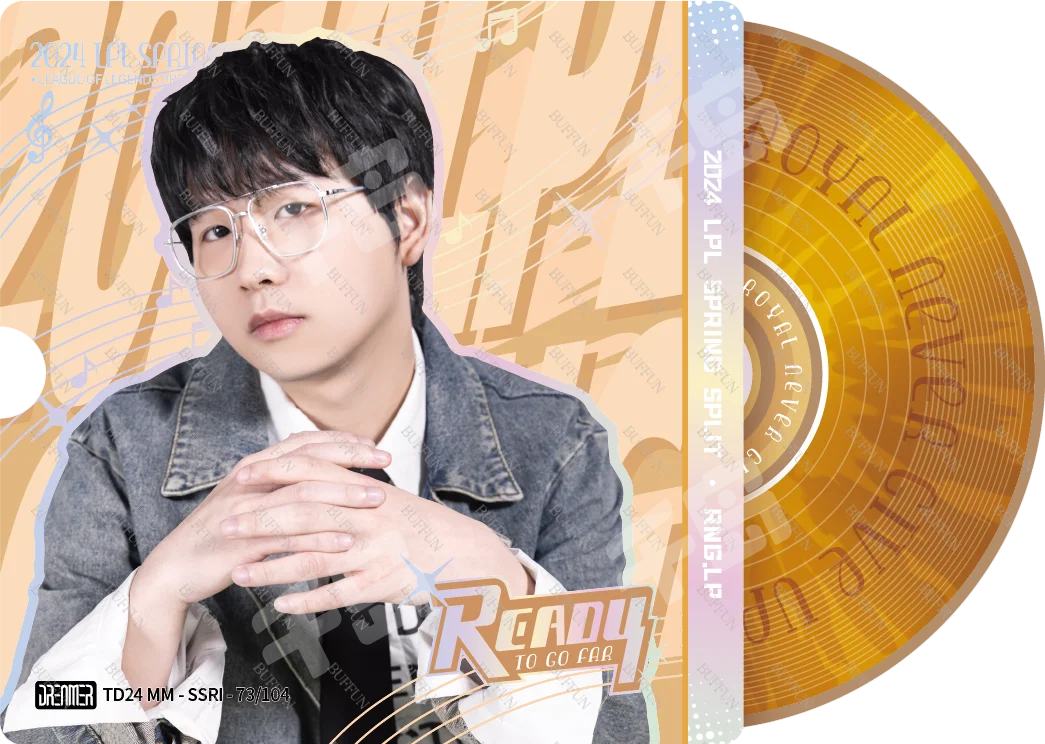 RNG.LP｜千岛 - 连接热爱