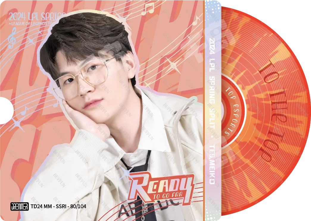 TES.MEIKO | 星火逐梦TWINKLINGDREAMERS第2弹 - LPL - MEIKO_田野 - TES｜千岛