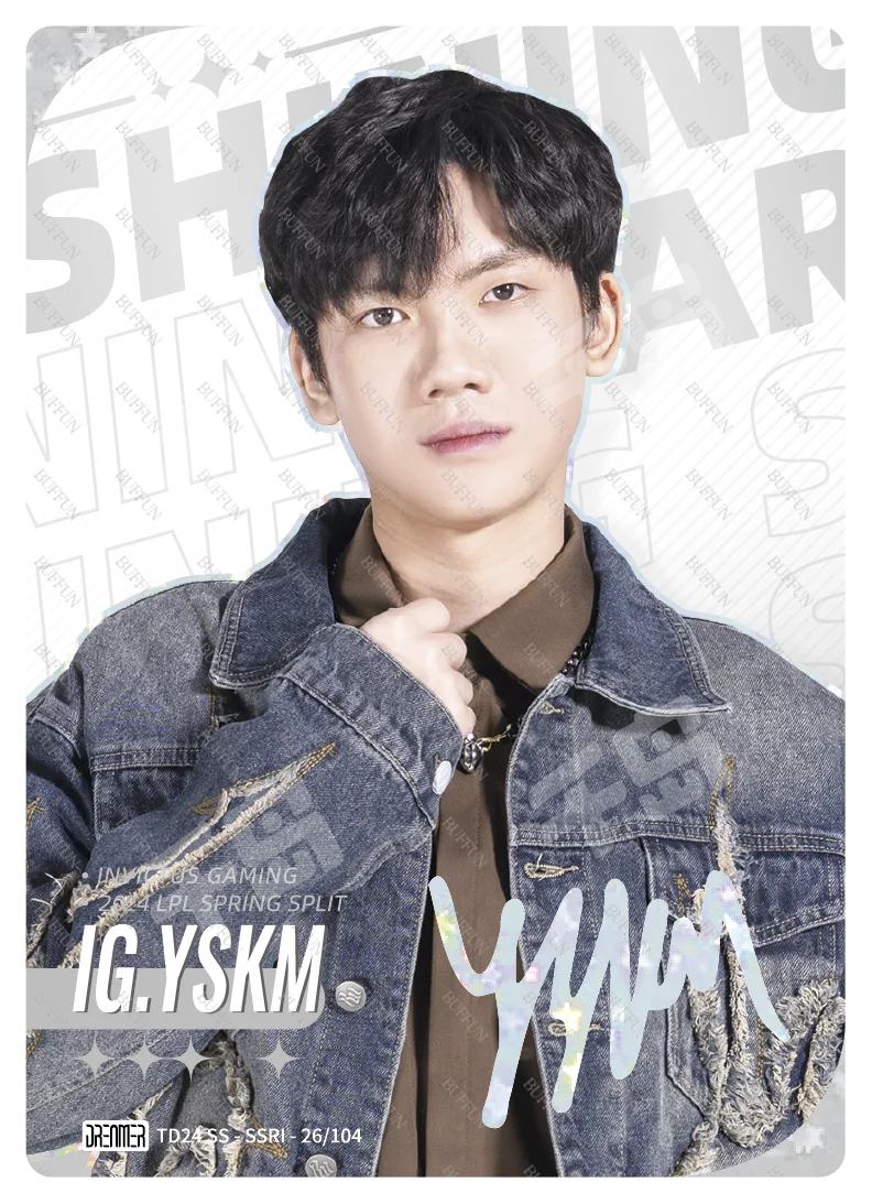 IG.YSKM | 星火逐梦TWINKLINGDREAMERS第2弹 - LPL - IG｜千岛