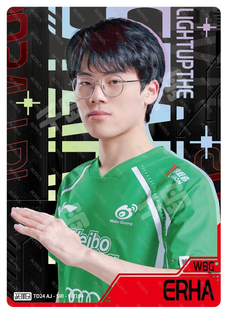 WBG.ERHA｜千岛 - 连接热爱