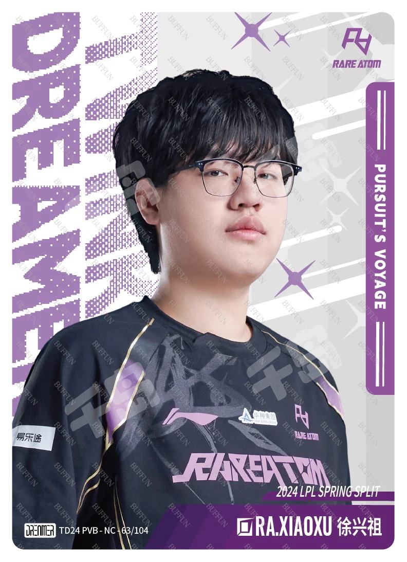 RA.XIAOXU | 星火逐梦TWINKLINGDREAMERS第2弹 - LPL - XIAOXU_徐兴祖 - RA｜千岛