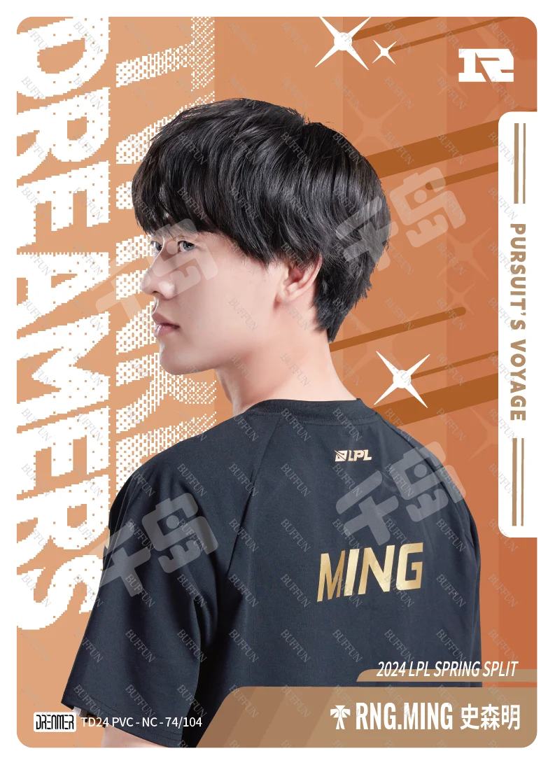 RNG.MING | 电竞卡牌 - 星火逐梦TWINKLINGDREAMERS第2弹 - LPL - MING_史森明 - RNG｜千岛