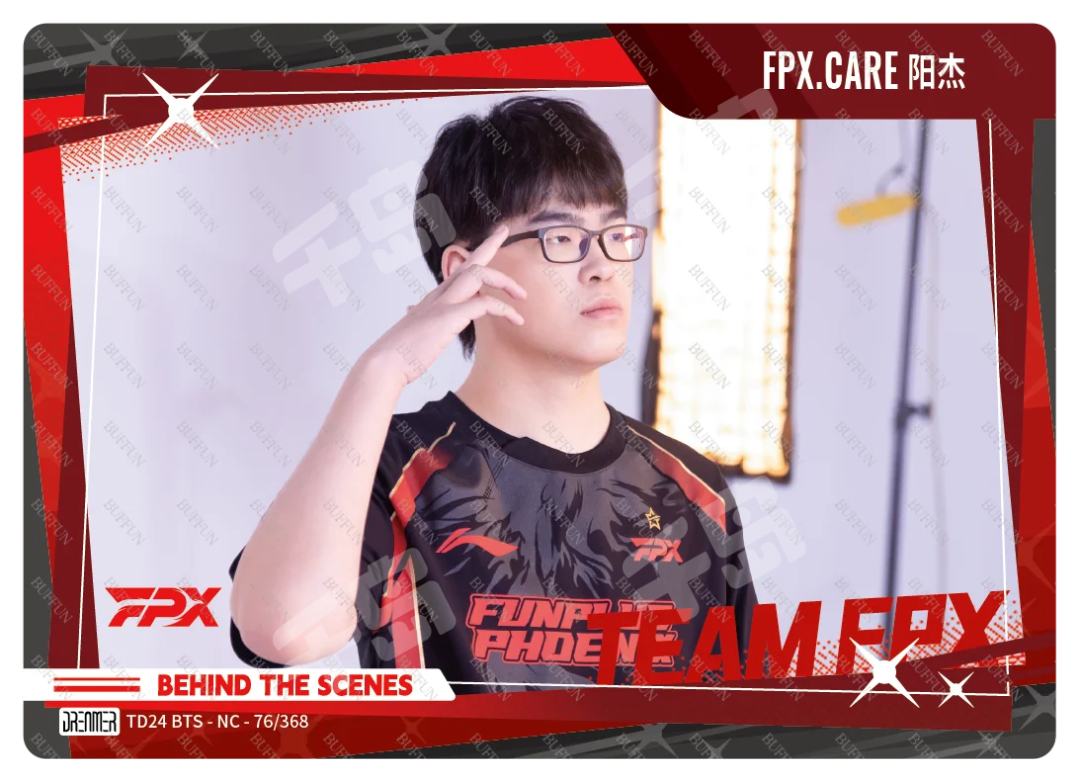 FPX.CARE｜千岛 - 连接热爱