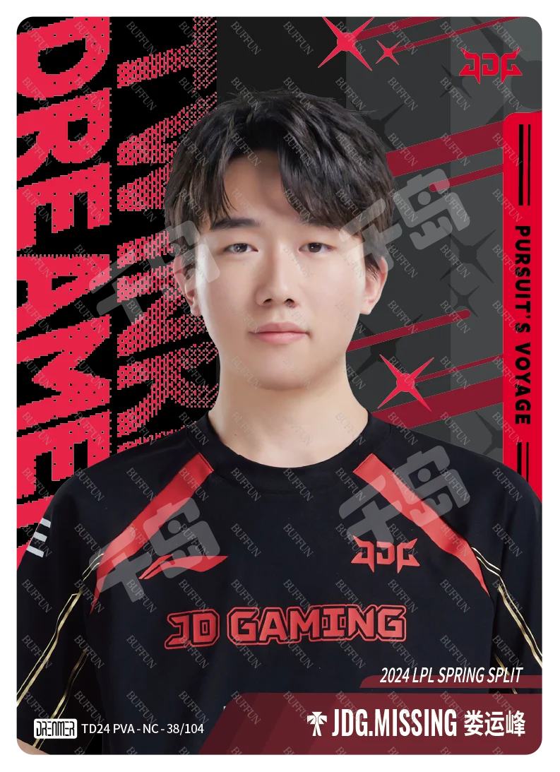 JDG.MISSING | 星火逐梦TWINKLINGDREAMERS第2弹 - LPL - MISSING_娄运峰 - JDG｜千岛